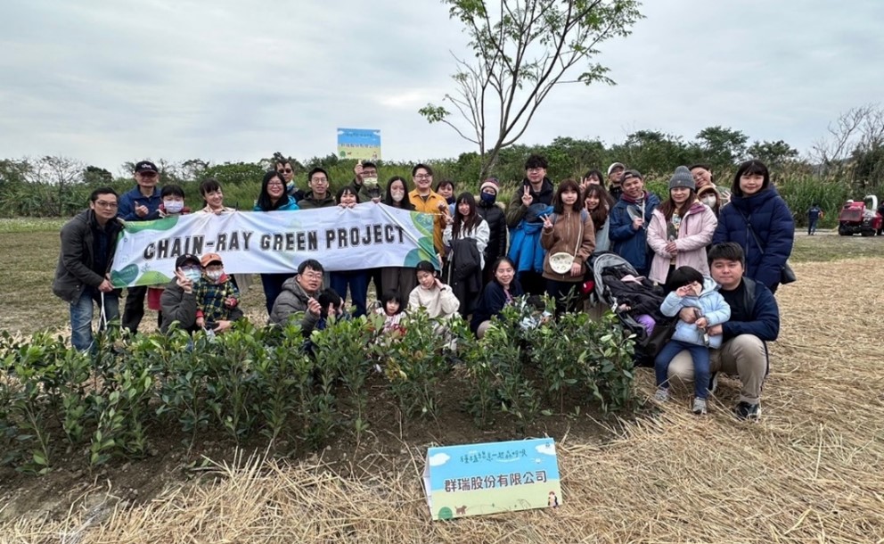 Chain-Ray - Design Consultancy Company and Manufacturing Service